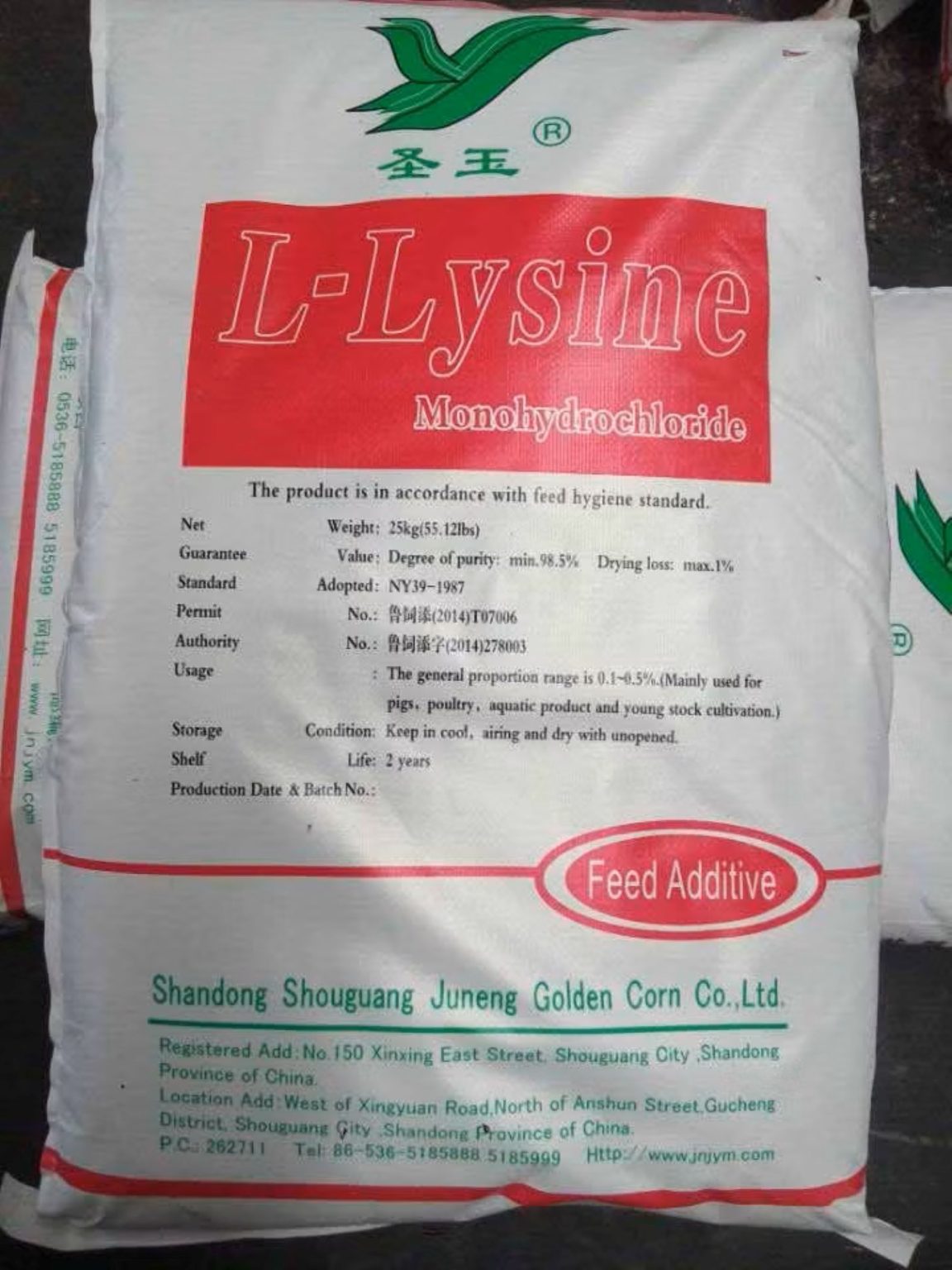 EU acts against dumped imports of lysine from China - EU Reporter