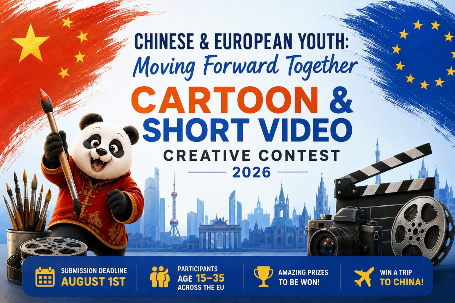 Chinese and European Youth Invited to Showcase Creativity in ...